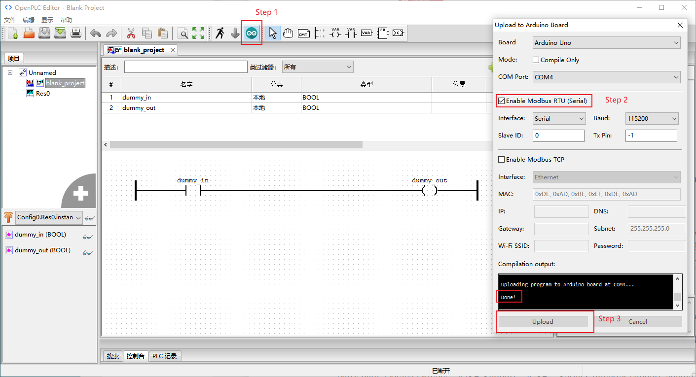 Burn The Openplc Runtime For Arduino